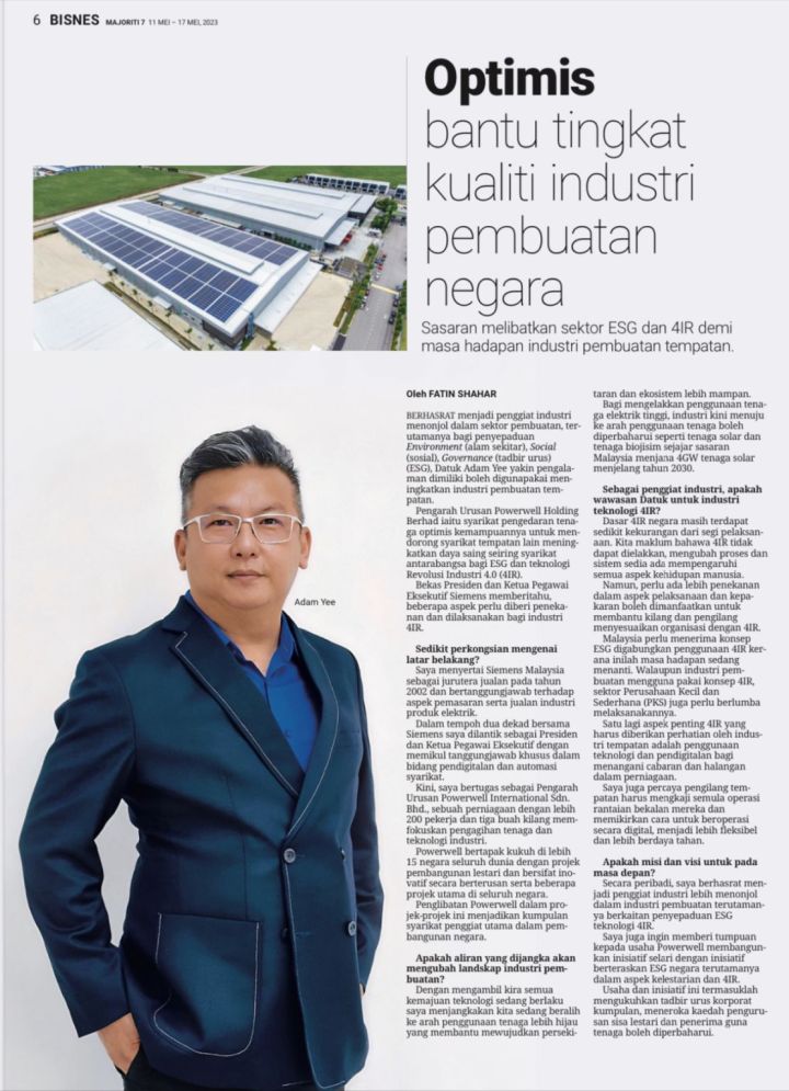 PBEC’s Powerwell wins contract from Bangladeshi Solar Company – July ...