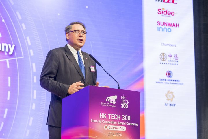 10 Start-ups Awarded in HK Tech 300 Southeast Asia Start-up Competition ...